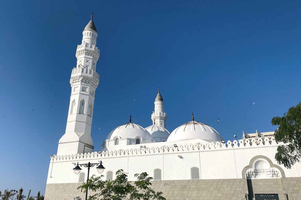 The First Mosque in Islam: The Significance of Quba - Madinah College
